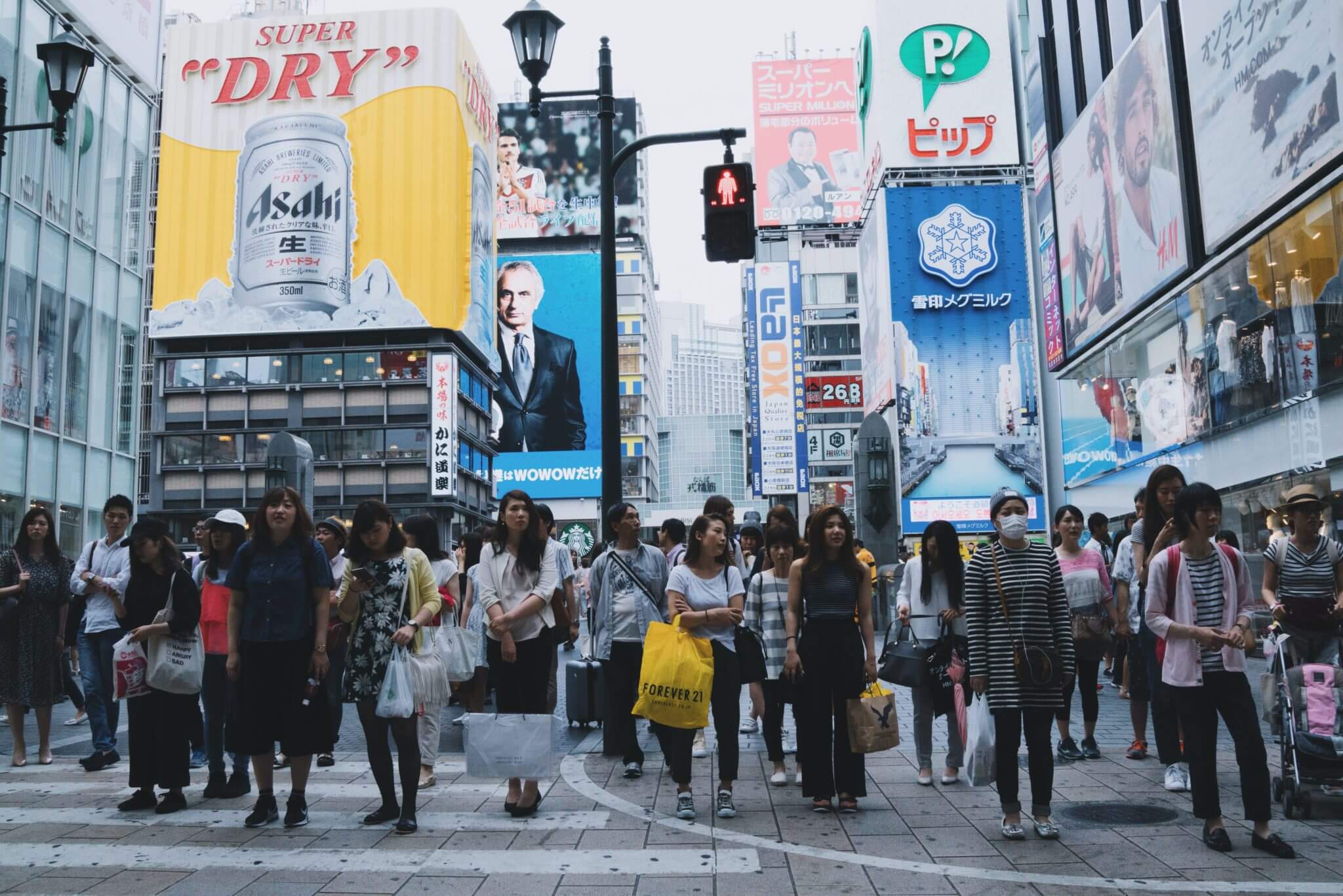 Differences with Japanese Social Media and Other Countries